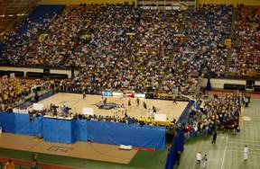 Locations Hub - ETSU Mini-Dome