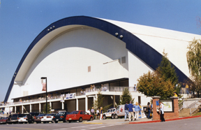 Locations Hub - ETSU Mini-Dome