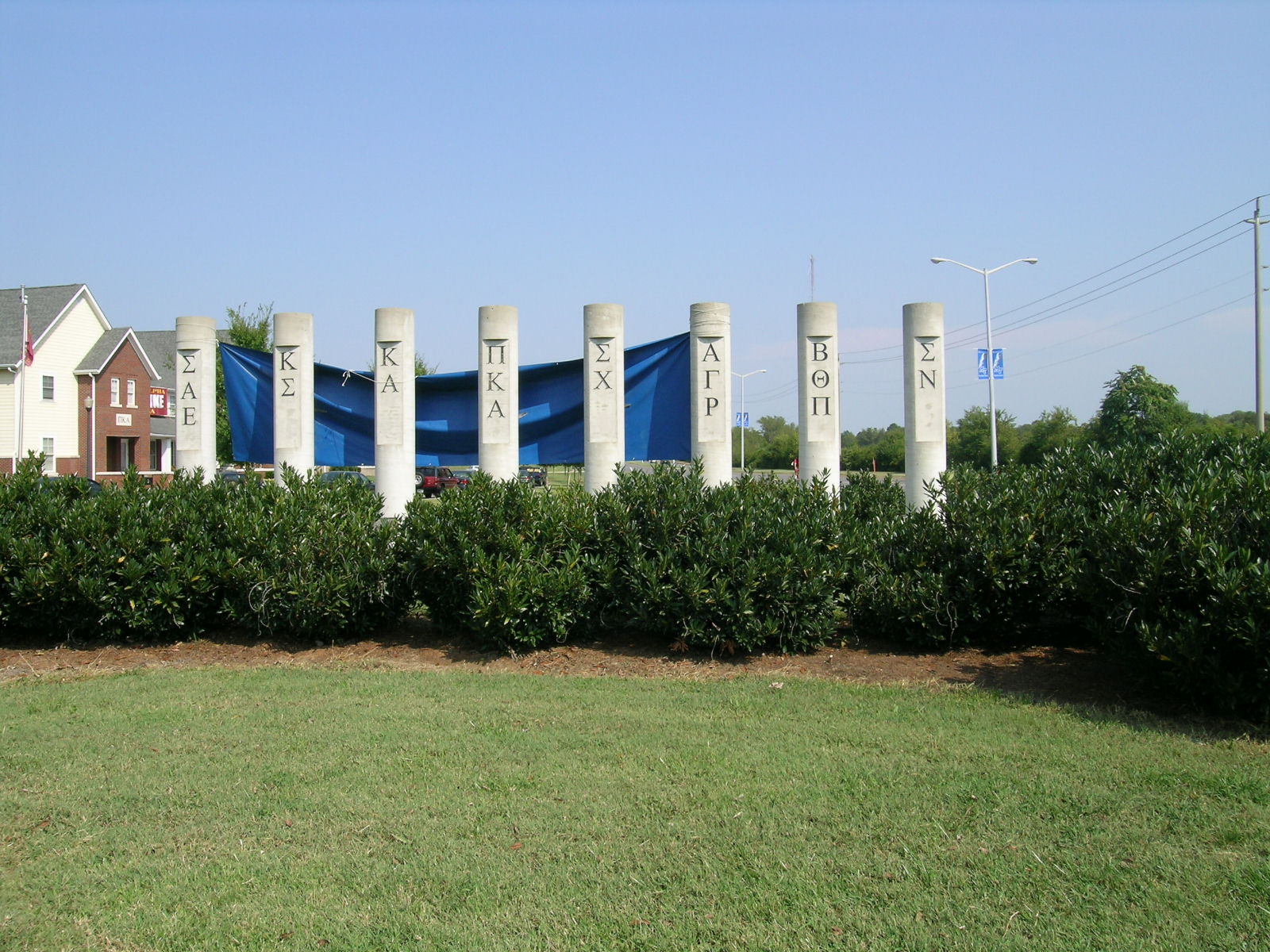 Locations Hub - MTSU - Greek Row