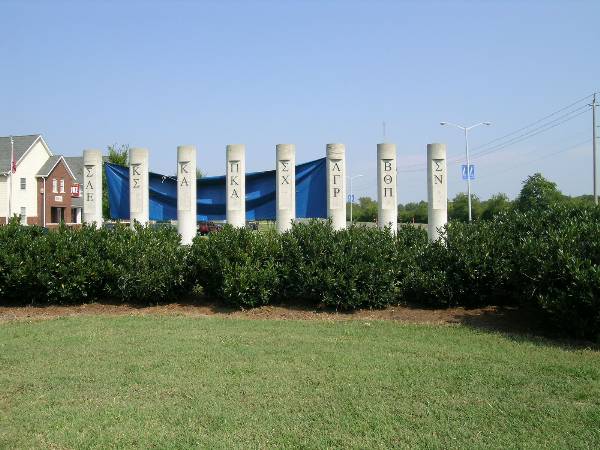 Locations Hub - MTSU - Greek Row